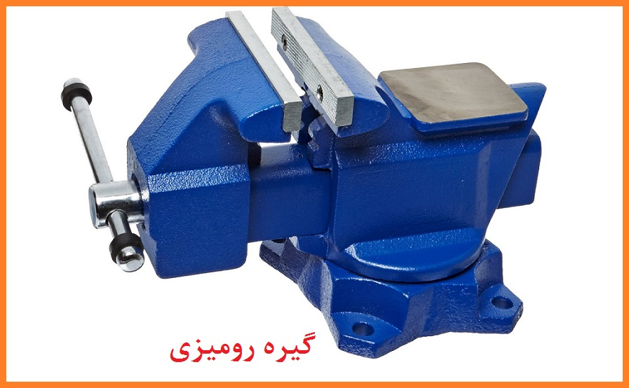 bench-clamp - آموزش الکترونیک | برنامه نویسی | رباتیک